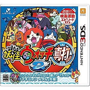 Yokai Watch 2 Shinuchi for Nintendo 3DS Japanese Version (Japan Import)