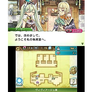 Rune Factory 4