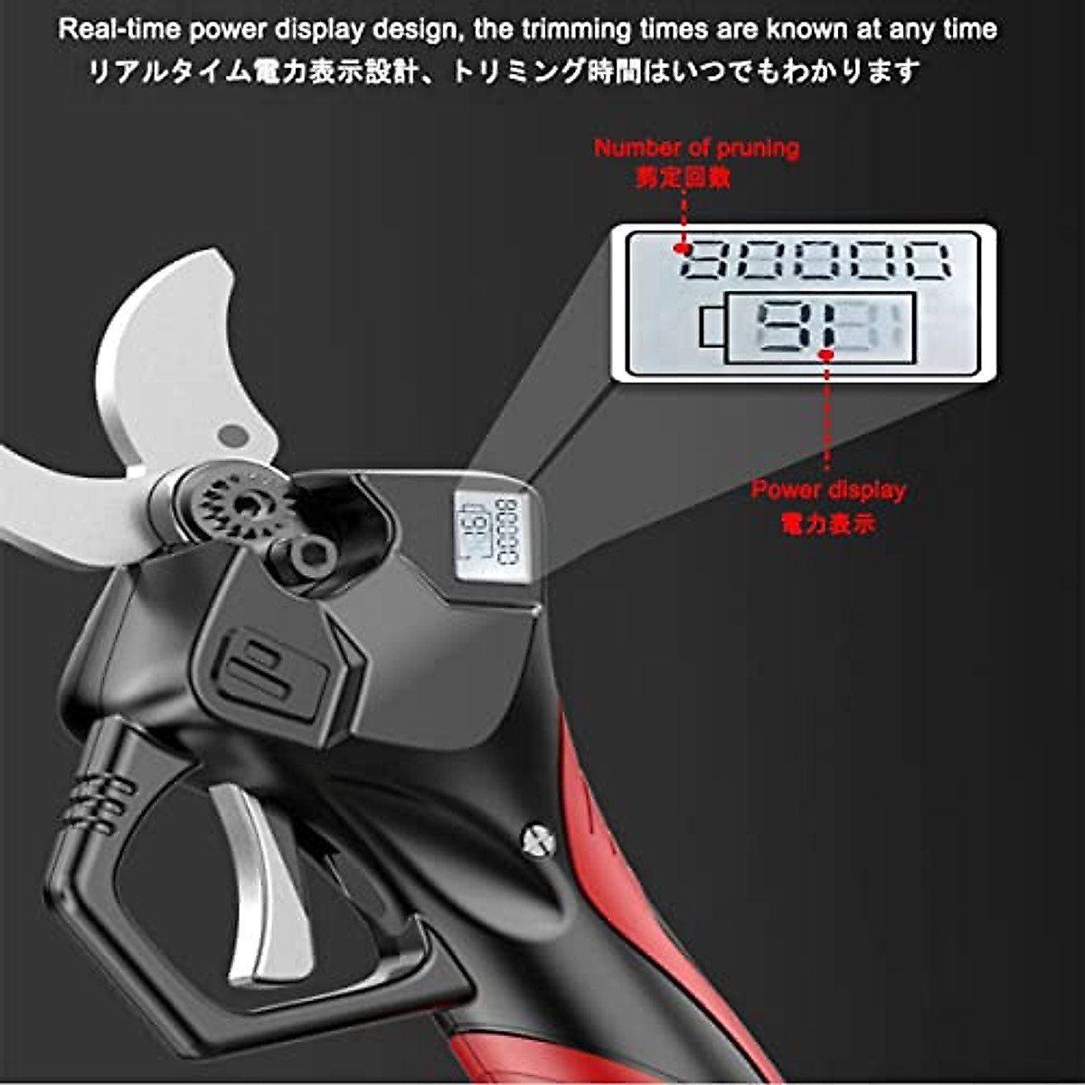 TURKAS Electric Pruning Shears 50mm/2" Cutting Diameter, Battery Powered Branch Cutter, Professional Cordless Pruner with LED Display Screen, 1 Pcs 889800H Lithium Battery, Secateurs for Garden