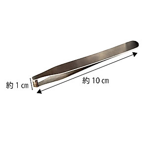 Ear Hair Trimmer Clipper Cutter Tweezers Shape with Spring Safe Design for Hair Removal