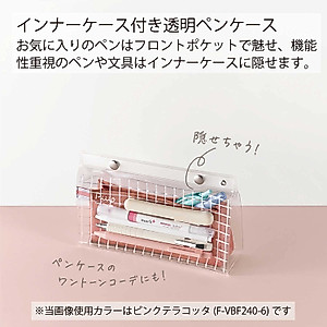 KOKUYO Piiip Tool Pen Case, Pink Terracotta, Japan Import (F-VBF240-6)