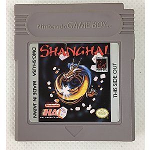 Shanghai