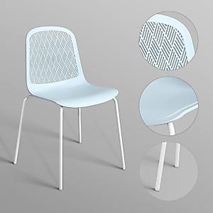 Armless Modern Chairs with Metal Legs for Living, Bedroom, Kitchen, Dining, Lounge Waiting Room, Restaurants, Cafes, Set of 4