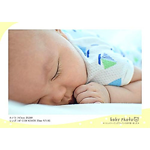 Nikon 35mm f/1.8G AF-S DX