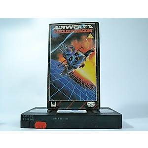 Airwolf 2: A Deadly Mission - Action Adventure -'Echoes From The Past'- Pal VHS