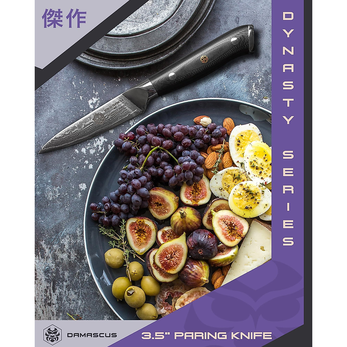 KESSAKU Paring Knife - 3.5 inch - Damascus Dynasty Series - Razor Sharp Kitchen Knife - Forged 67-Layer Japanese AUS-10V High Carbon Stainless Steel - G10 Garolite Handle with Blade Guard