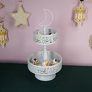 Ramadan Metal Serving Tray Moon Decor Trays Cookies Dessert Display Plate Serving Tower Tray Eid Double-Layer Pastry Tray Islam Muslim Al-Fitr Iftar Party Crescent Iron Platters Table Decor Type 6