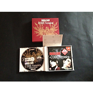 BioHazard Code: Veronica [Limited Edition] [Japan Import]