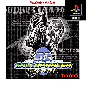 Gallop Racer 2000 PlayStation the Best[Japan Import]