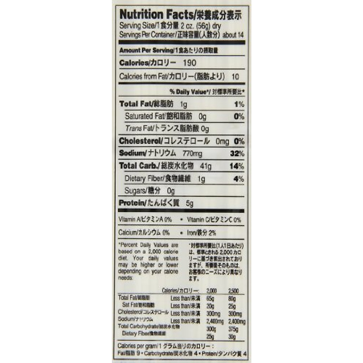 Hime Dried Udon Noodles, 28.21-Ounce