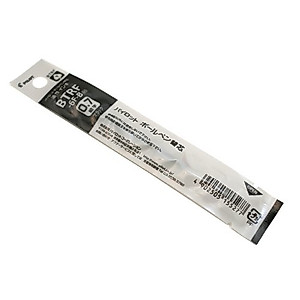 Pilot Birdy Stainless Steel Body Mini Ballpoint Pen Refill - 0.7 mm - Black Ink 2 set