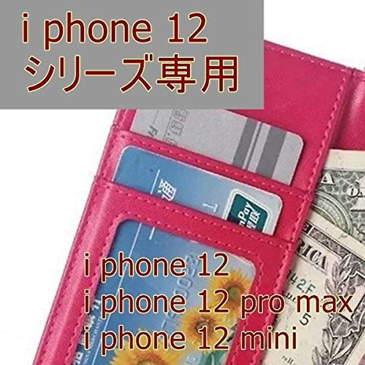 Glow Co., Ltd. 405-1-01 iPhone 12 with Strap, Multi-Functional Storage, Notebook Type Case, Navy, Tempered Glass & Stylus Pen Included