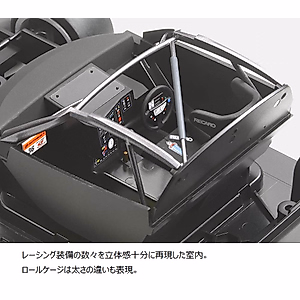 Open Interface Tom's SC430 Race Car 1/24 Tamiya