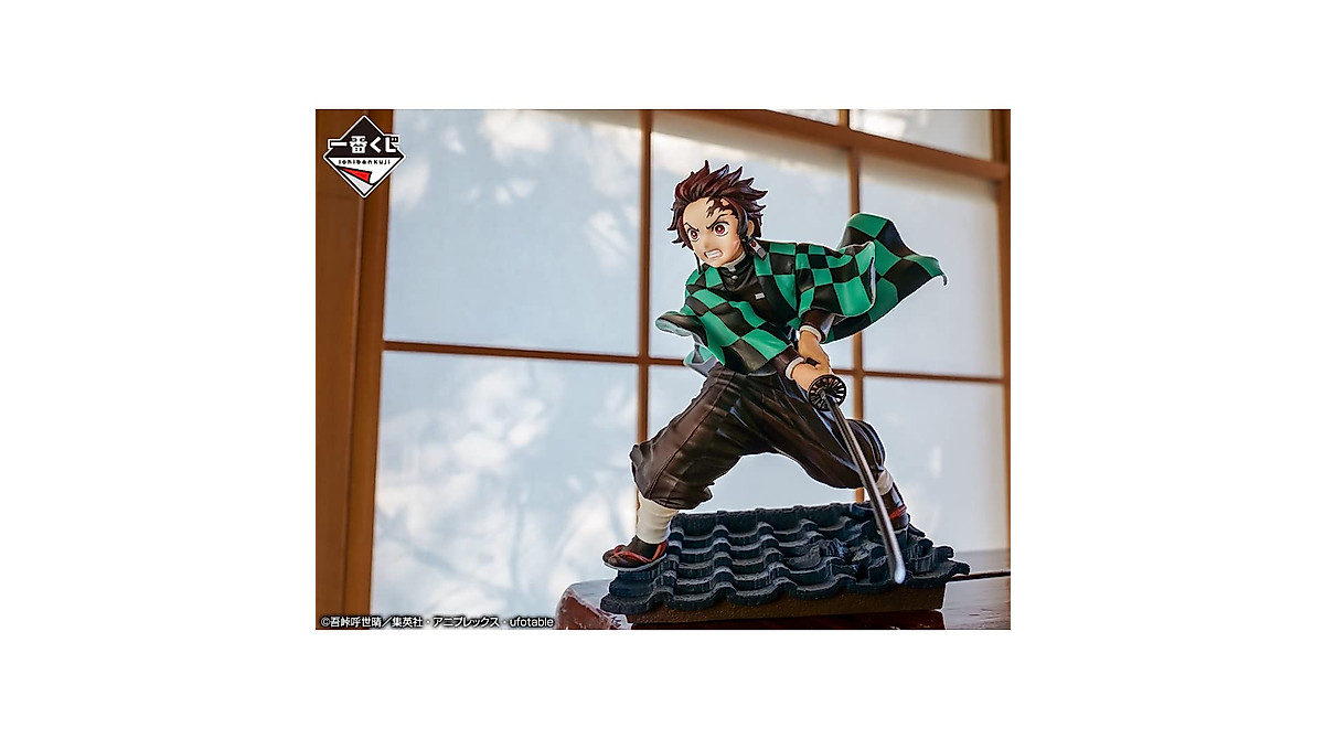 Ichibansho Tanjiro Kamado Figure - Demon Slayer Collectibles