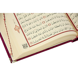 ihvan online Luxury Islamic Prayer Velvet Covered Gift Box, Deluxe 4 Piece Set with Elegant Velvet Covered Quran & Prayer Beads Tesbih & Prayer Rug, Ramadan & Eid Gift, Burgundy