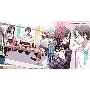 友達の後ろで君とこっそり手を繋ぐ。誰にも言えない恋をする。 (電撃文庫)