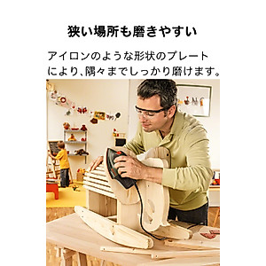 BOSCH (Bosch) absorption dust multi Thunder [PSM80A]