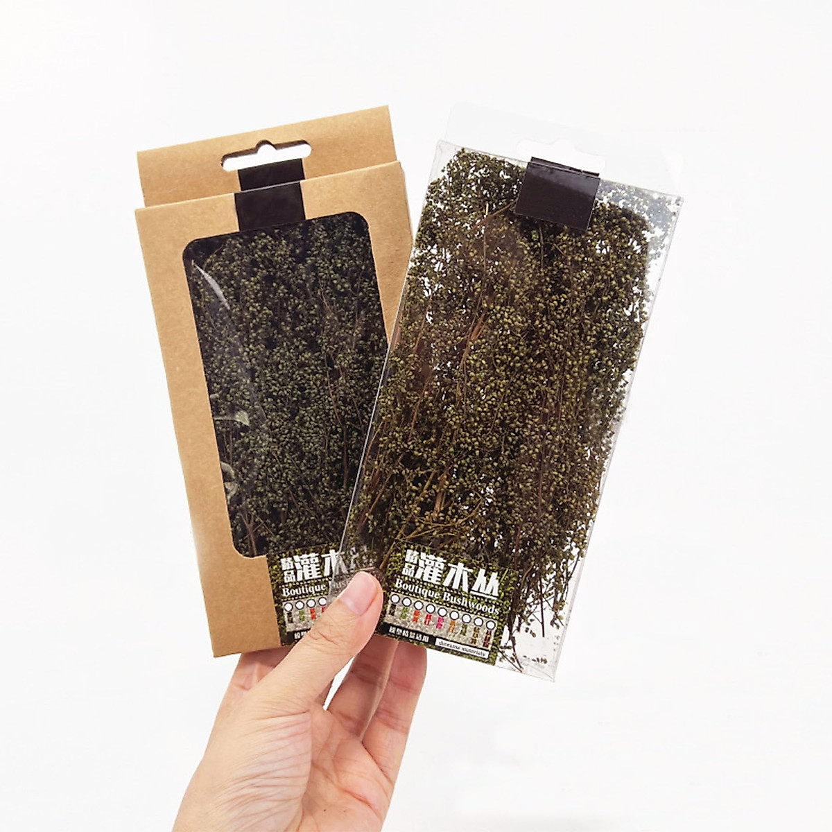 Woohome Miniature Colorful Flower Cluster, Static Grass Tuft Model Grass Tufts Flower Vegetation Groups Static Grass Tufts for DIY Model Train Landscape Railroad Scenery (Style 3-2)