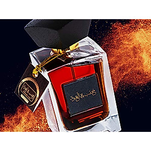 ARABIYAT Khashab & Oud Brown - Eau De Parfum Oriental, Woody & Cedar Perfume for Men & Women 100ml