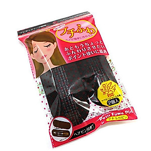 4pcs/set Princess Hair Tool Set Bump It Up Volume Base Hair Inserts Invisible Hair Pins Black and Coffee