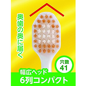 Ebisu Premium Care Toothbrush Compact Usually 3 Pcs