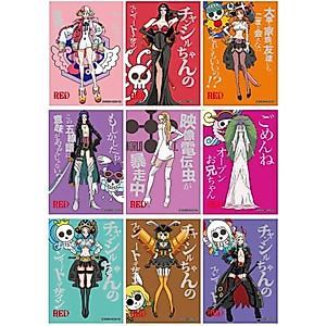 One Piece Trading Cards Premium Booster Box TCG Card Game Anime Trading Cards CCG Booster Packs (EGC 2)