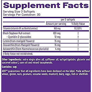 AOR, Vision Support II, Natural Supplement to Support Eye Health, with Lutein and Zeaxanthin, Gluten Free, 60 Softgels (30 Servings)