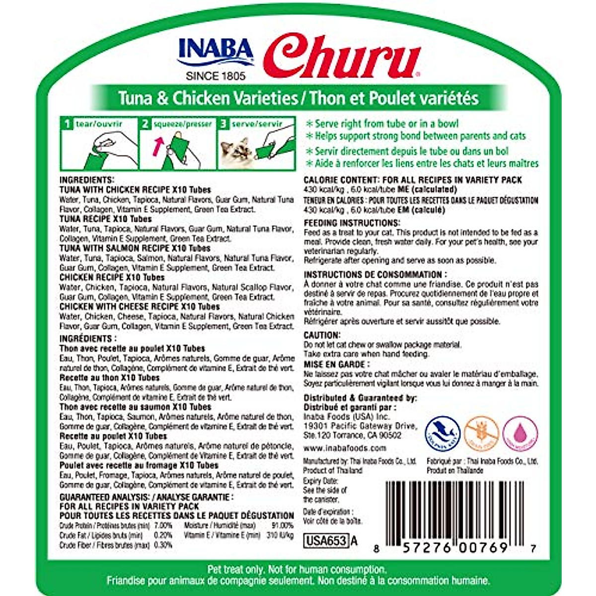 INABA Churu Cat Treats, Grain-Free, Lickable, Squeezable Creamy Purée Cat Treat/Topper with Vitamin E & Taurine, 0.5 Ounces Each Tube, 50 Tubes, Tuna & Chicken Variety