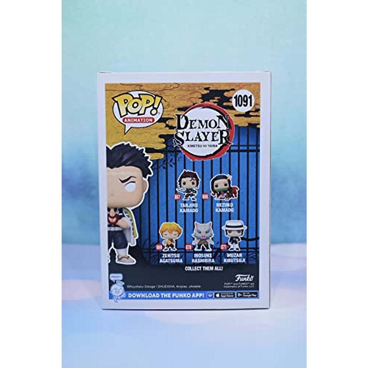 Pop! Animation Demon Slayer 1091 Gyomei Himejima Special Edition