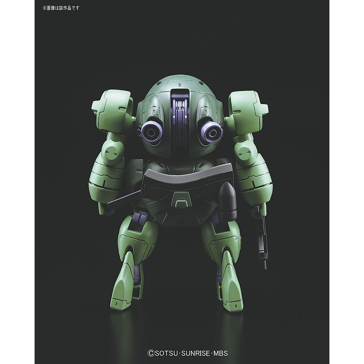 Bandai Hobby HG Man Rodi Gundam IBO Building Kit (1/144 Scale)