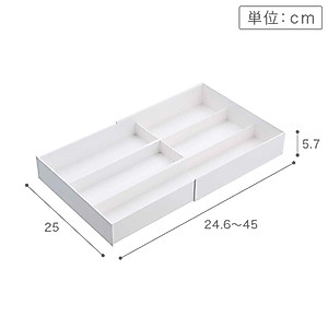 YAMAZAKI home Tower Expandable Drawer Organizer WH Space saving One Size White