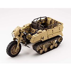 M.S.G Gigantic Arms Wild Crawler