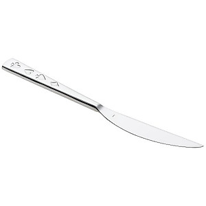 Ginkgo International Vegas 20-Piece Flatware Place Setting, Service for 4