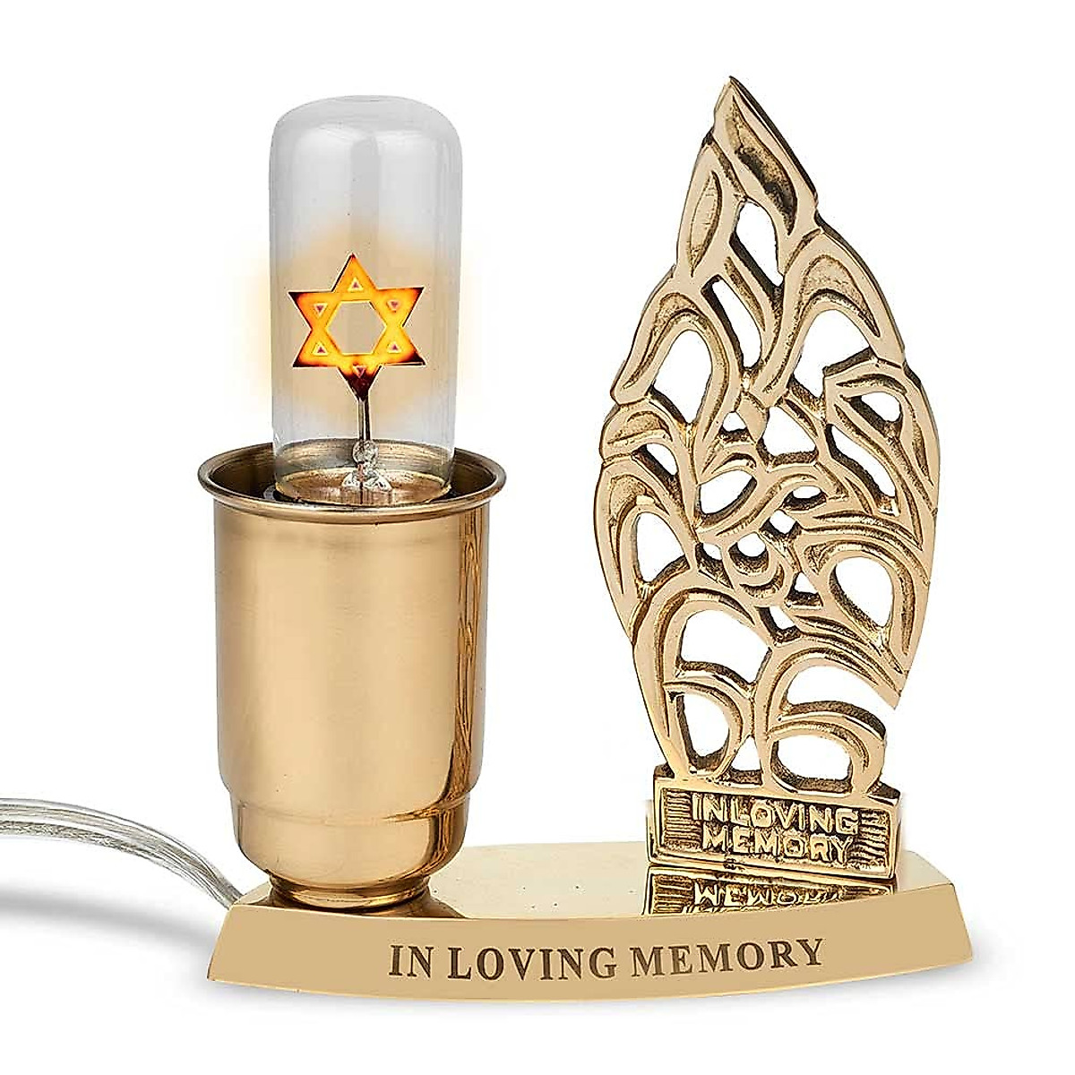 Zion Judaica Brass Electric Yahrtzeit Lamp Engraved in Loving Memory Electronic Jewish Memorial Lamp with Flickering Star of David Bulb Yizkor Light for Yom Kippur Electric Yuhrtzeit Candle - Flame