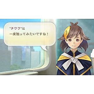 めがみめぐり コレクターズ・パッケージ (ソフト本体は未同梱。ソフト本体はニンテンドーeショップにて無料ダウンロード可。) - 3DS