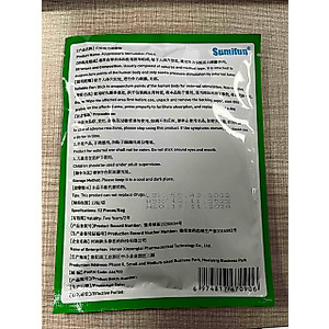 Sumifun 120 Counts Relief Patch for Neck, Shoulder, Knee and Muscle Soreness, Natural Herbal Patch for Neck