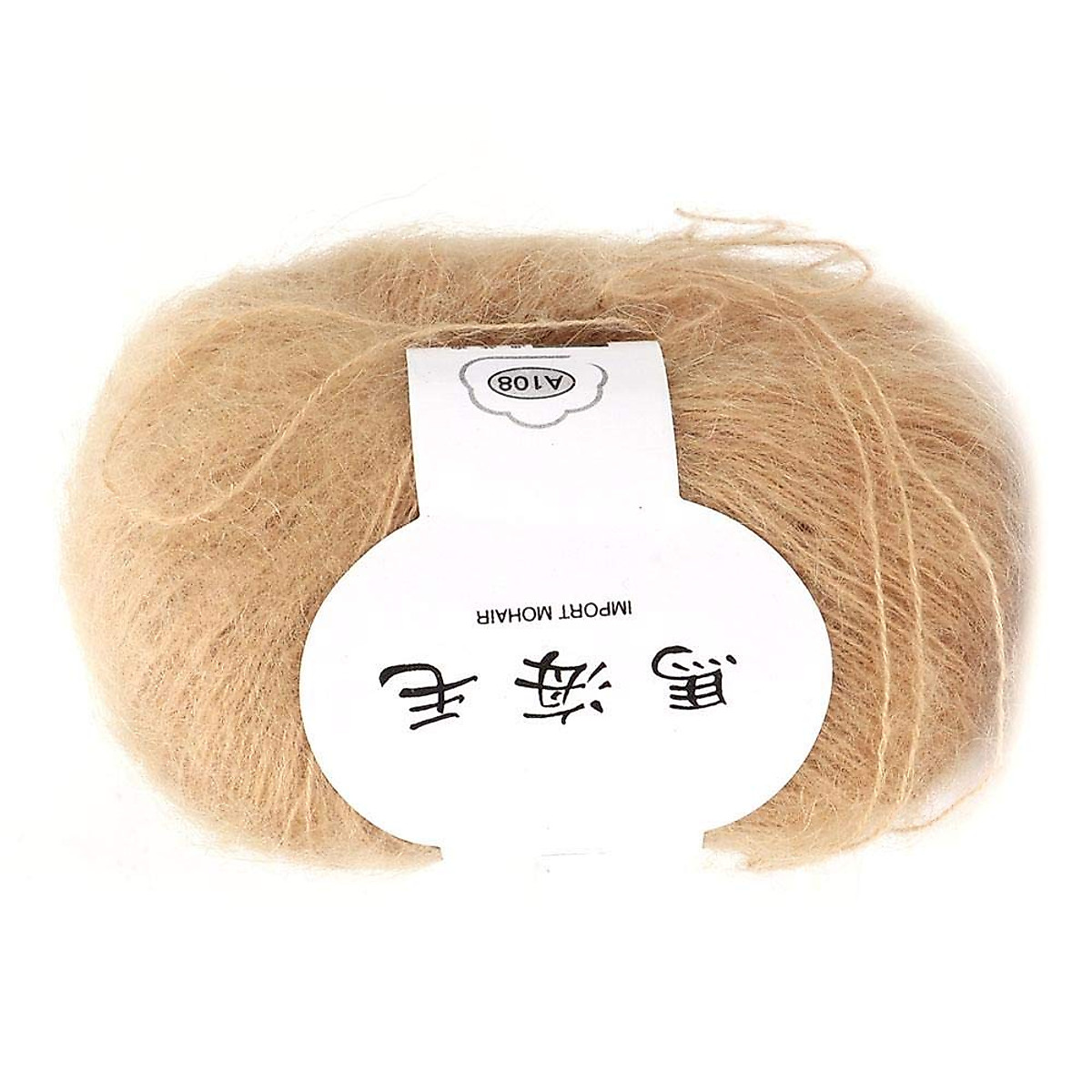 26g/Roll Soft Angora Mohair Yarn Long Wool Knitting Yarn with A Crochet for Garments Scarves Sweater Shawl Hats and Craft Projects(Khaki)