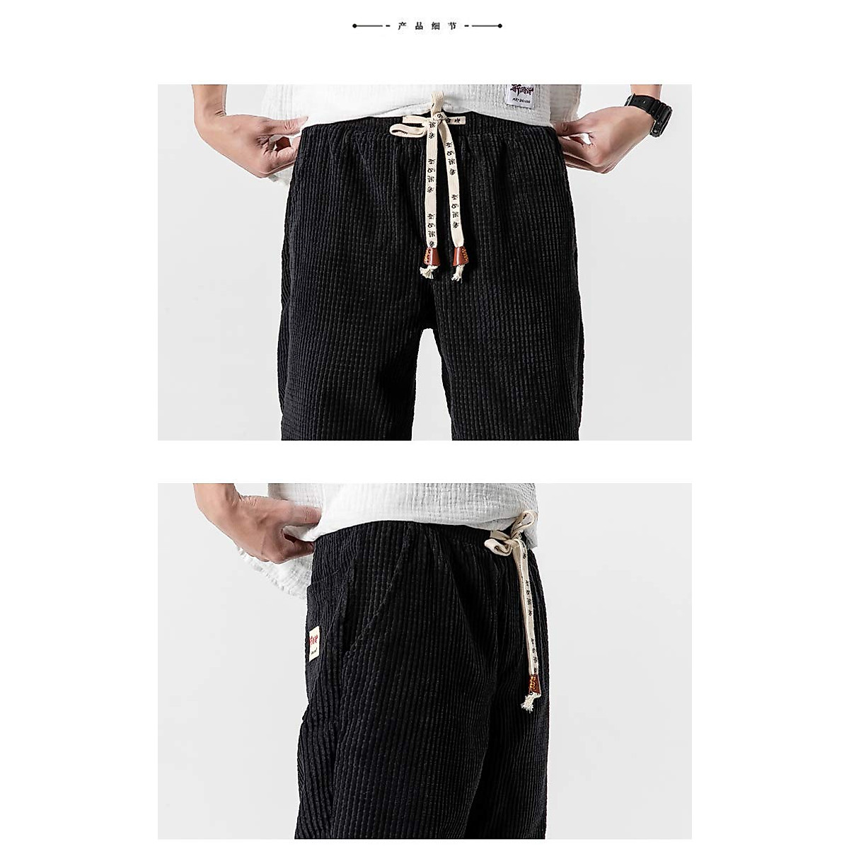 Gihuo Men's Athletic Drawstring Corduroy Jogger Sweatpants（Black-S）