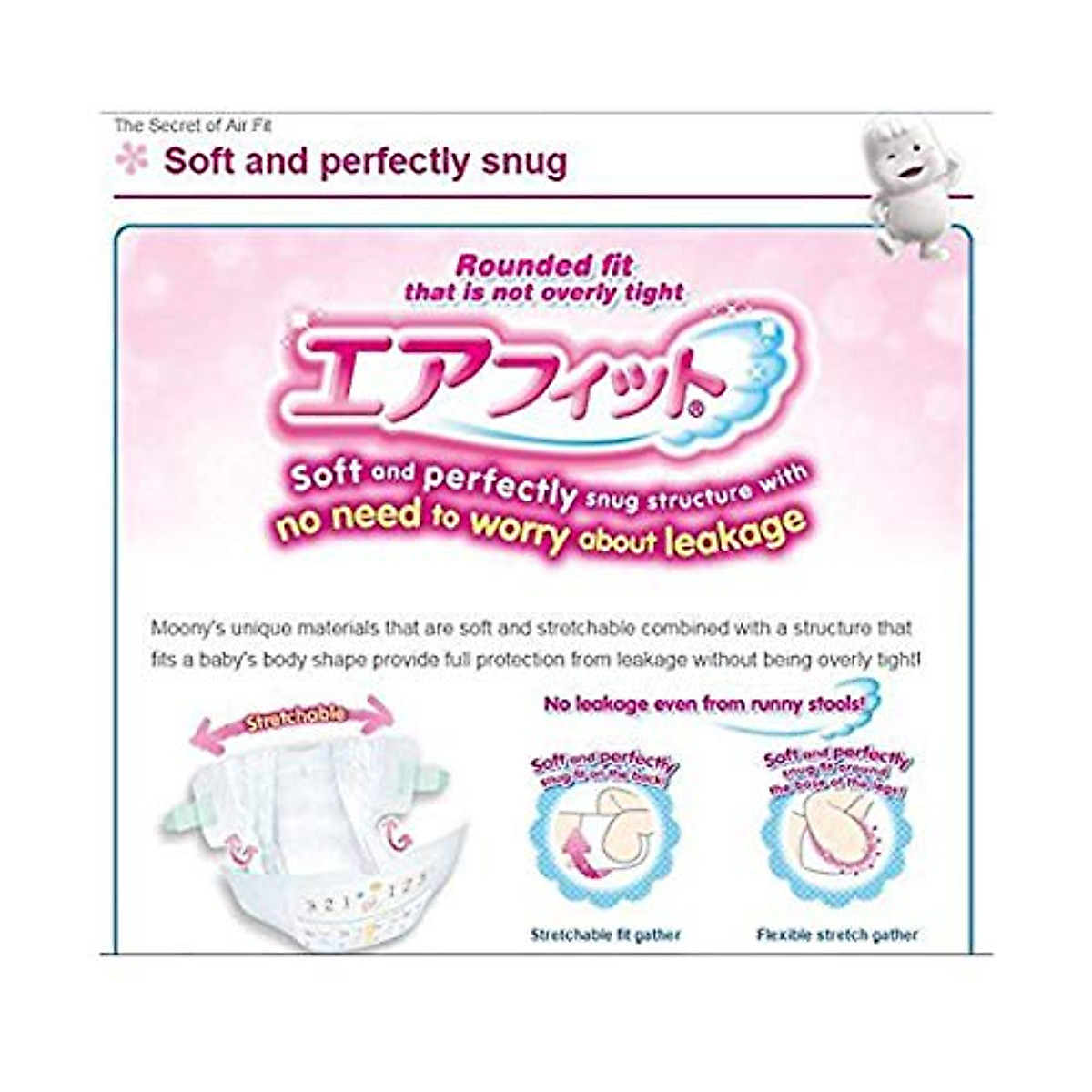 Merries Unisex Baby Diapers, 84 Count, Ultra-Soft, Breathable, and Chemical-Free