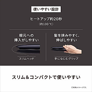 Panasonic EH-HS0J Straight Iron Nanocare AC100-240V Shipped from Japan Released in May 2022 (Black)