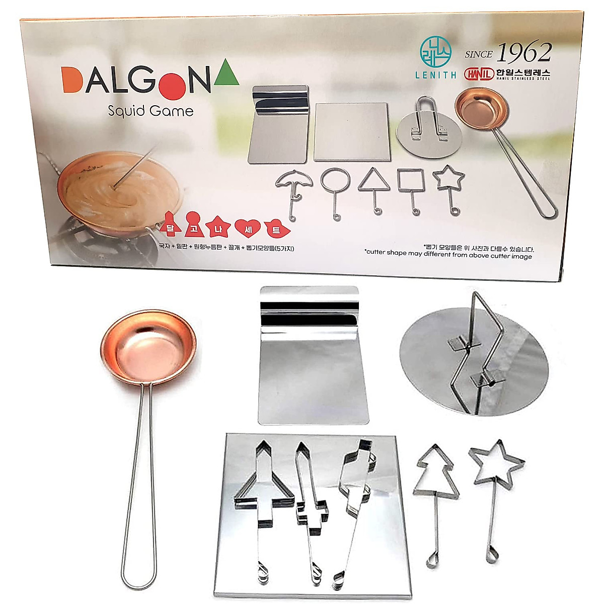 [LENITH] Dalgona Korean Squid Game Sugar Candy Cookies Stainless Copper Plate Making Tools 9pcs Set
