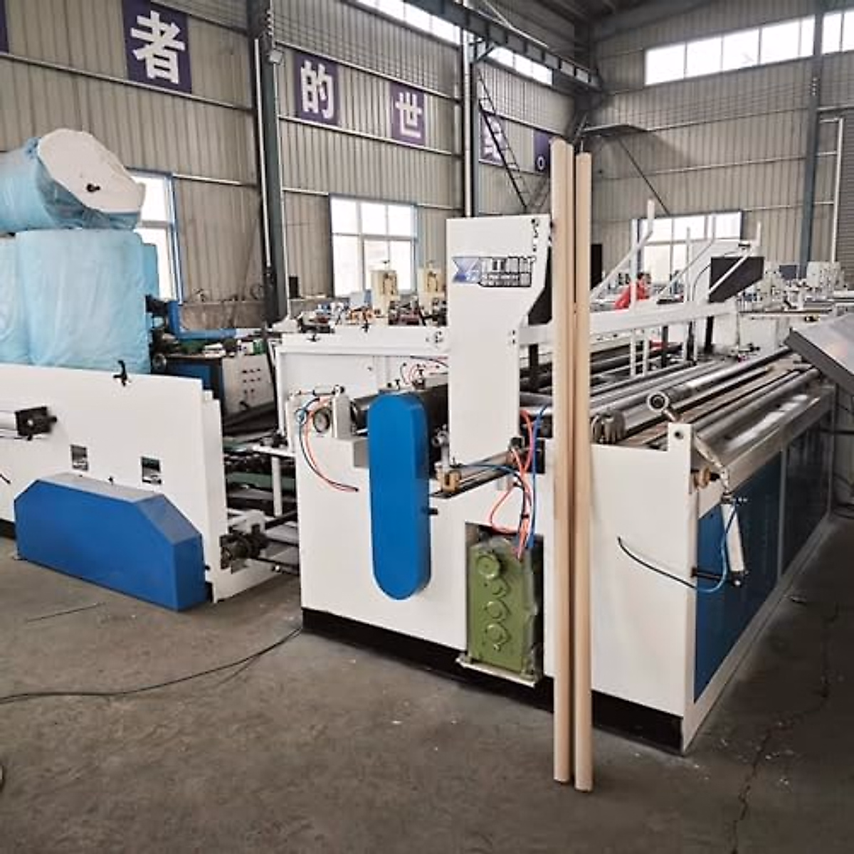 Toilet Paper Roll Making Machine Embossing Roll Toilet Paper Packaging Machine Toilet Paper Roll Cutting Machine