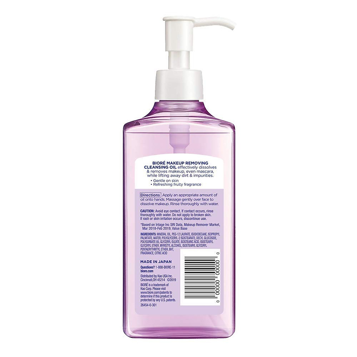 Bioré J-Beauty Makeup Removing Cleansing Oil, Top Japanese Makeup Remover, Oil-Based Cleanser, 7.8 Ounces