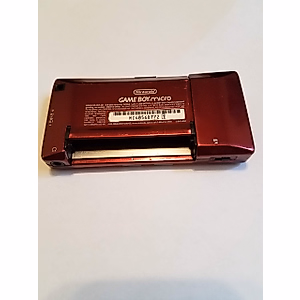 Game Boy Micro - 20th Anniversary Edition - Game Boy Advance (Renewed)