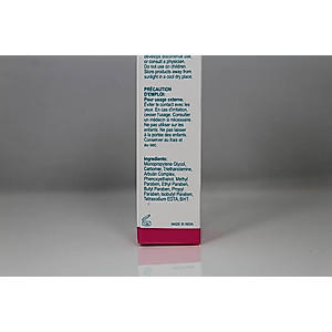 ULTRA BRIGHT Brightening Gel - 1 fl oz/ 30g - with Nourishing Properties