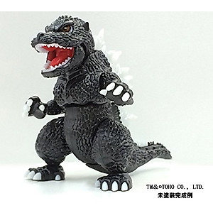 Chibimaru Godzilla Series No.1 Godzilla Plastic Model Action Figure Fujimi