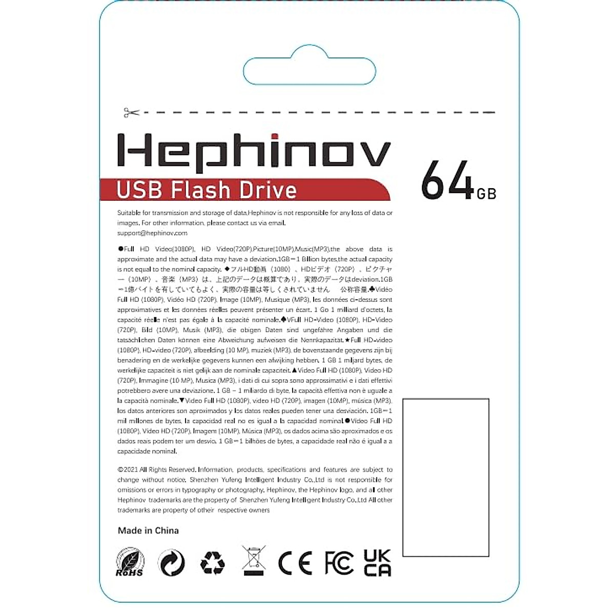 64GB USB 2.0 Flash Drive, Hephinov Mini USB Stick, UDP Thumb Drive, Zinc Alloy Jump Drive, Pen Drive, Memory Stick for PC/Computer/Sound/Speaker/External Storage (USB 2.0 64G)