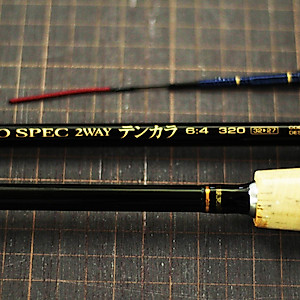 Uzaki Nissin Prospec 2-Way Tenkara 7:3 360