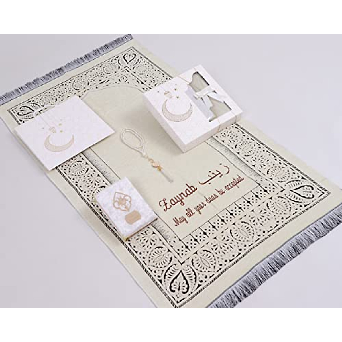 Fully Customizable Prayer Rug Prayer Beads Quran Islamic Gift Set, Chenille Prayer Rug Pearl Prayer Beads Velvet Full Arabic Quran, Ramadan Eid Wedding Birthday Graduation