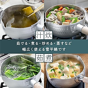 Taniguchi Metal Snow Flat Pot for Gas Fire Only 8.7 inches (22 cm), 1.1 gal (3.1 L), Made in Japan, Lightweight, Simmered Miso Soup, Japanese Artisans